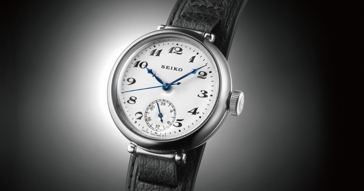 A new creation honors the first wristwatch to bear the Seiko name ...