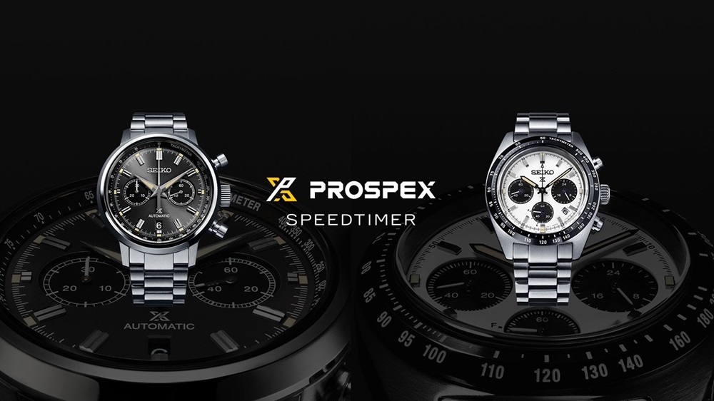 Prospex | Seiko Watch Corporation