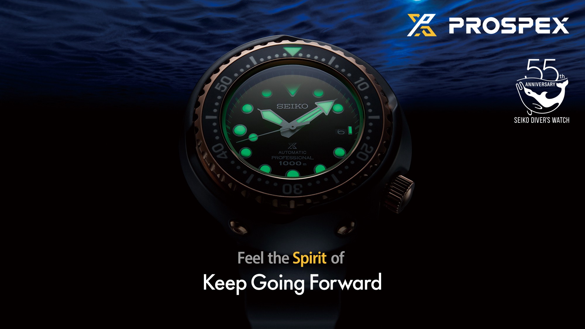 A página especial Seiko Prospex “O espirito de continuar avançando” já ...