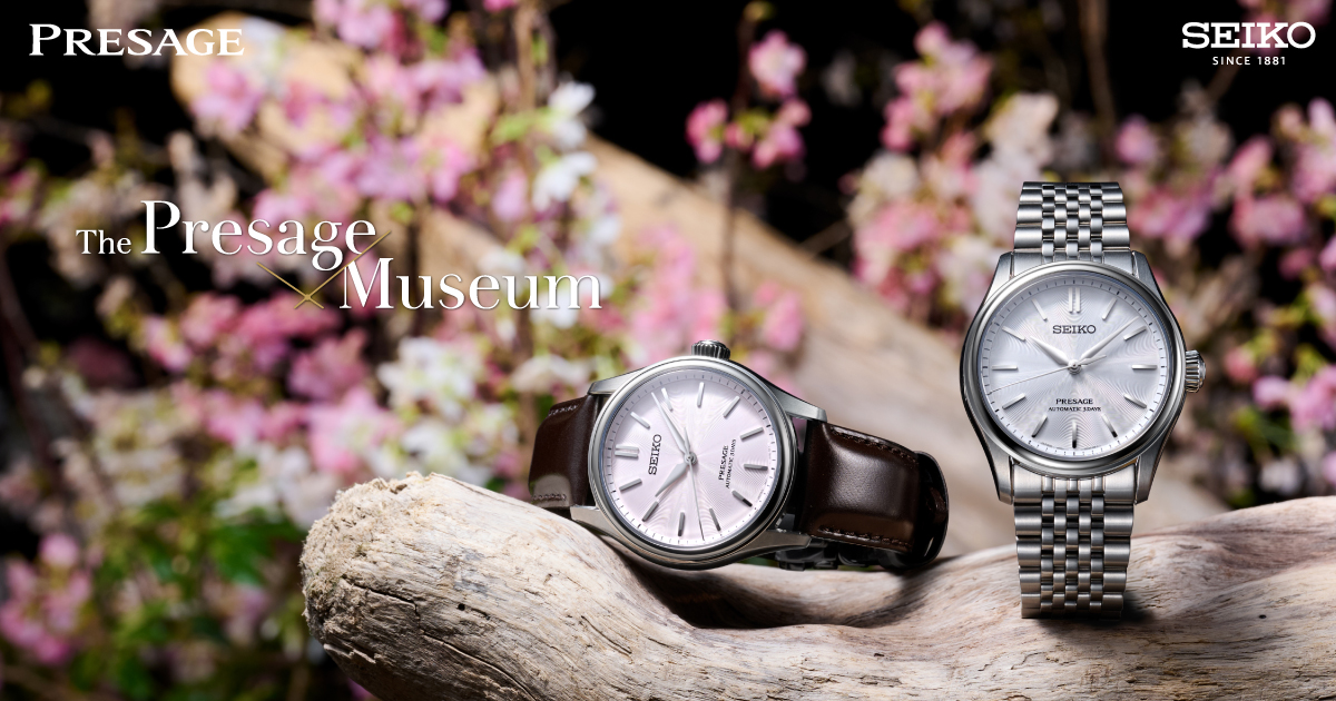 The Presage Museum |The Beauty of Japan in Bloom.| Seiko Watch Corporation