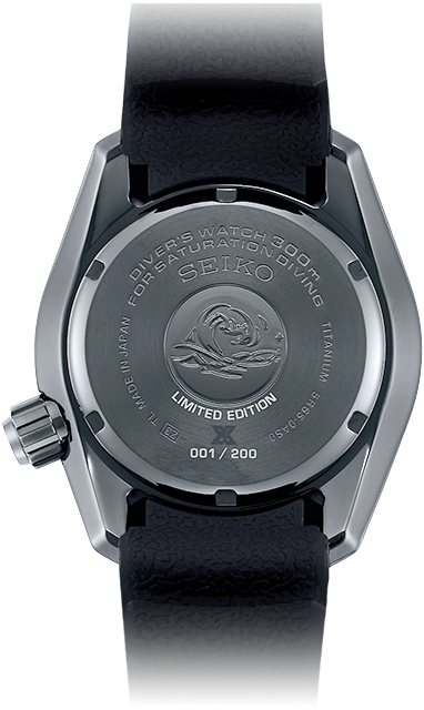 SEIKO PROSPEX LX line Limited Edition | Seiko Watch Corporation
