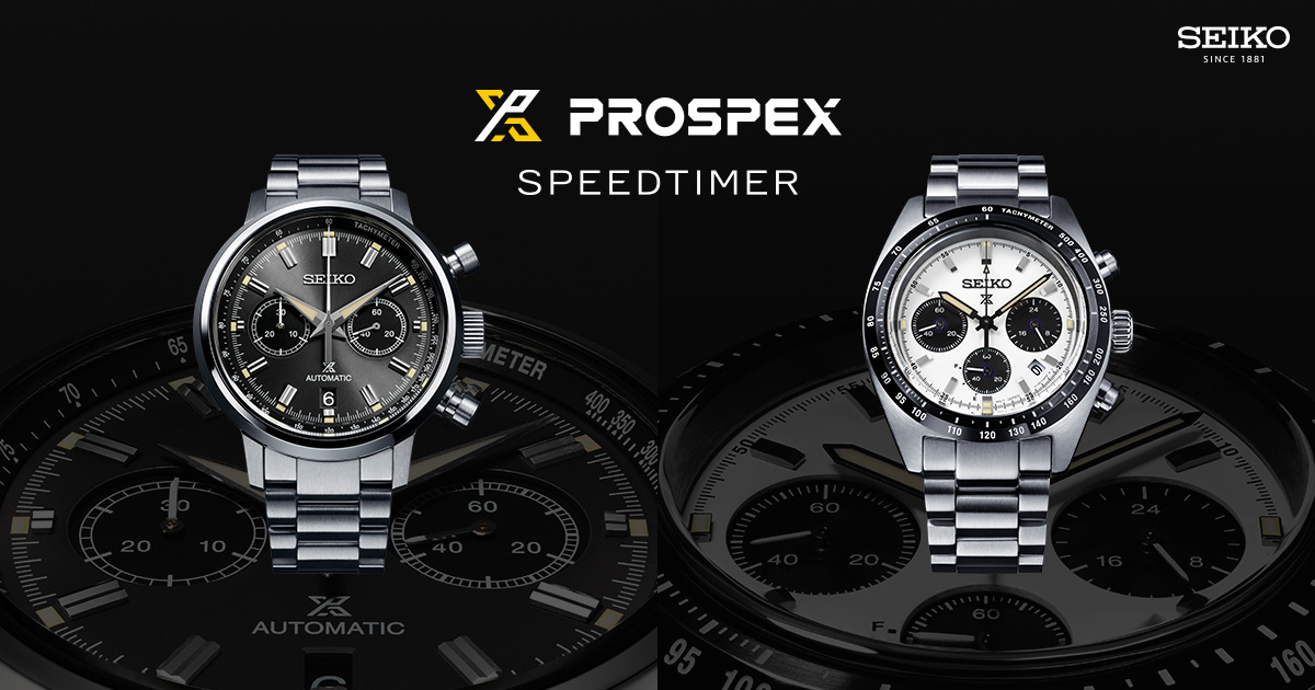 SEIKO PROSPEX SPEEDTIMER | Seiko Watch Corporation