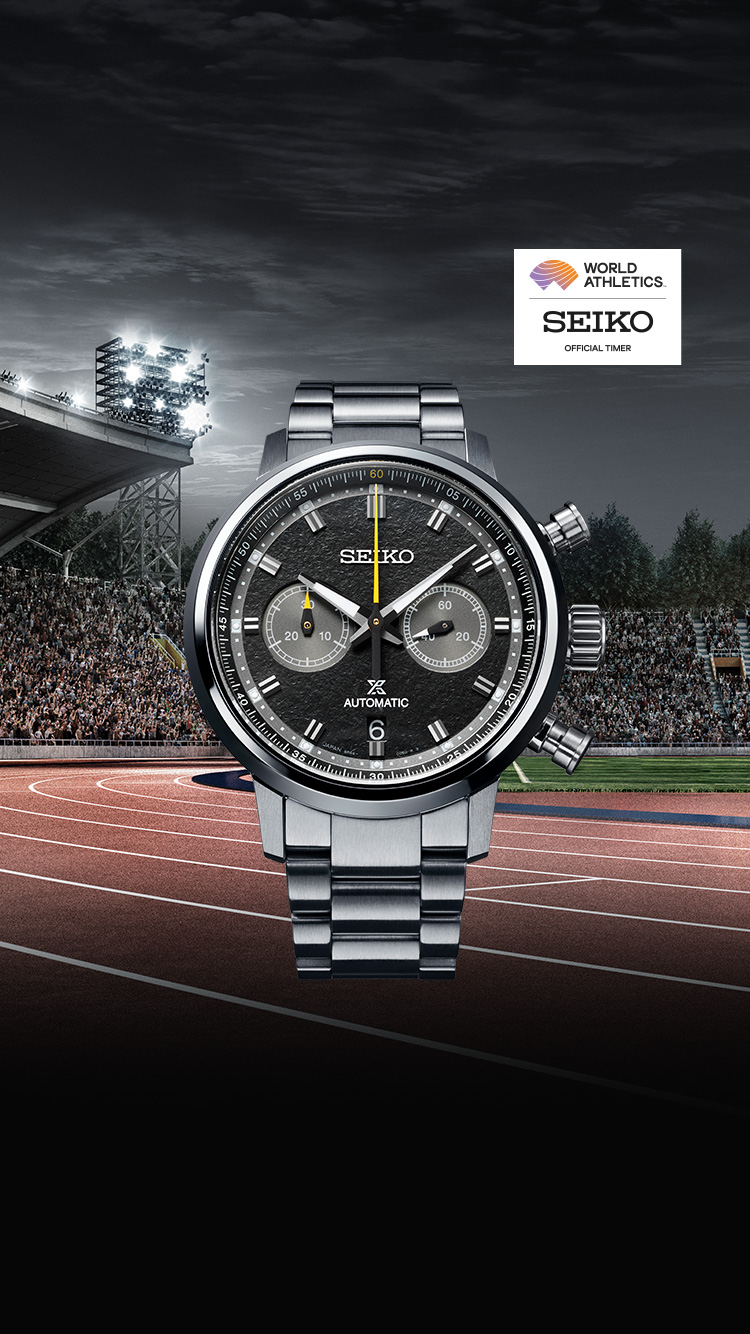 SEIKO WATCH | Always one step ahead of the rest.