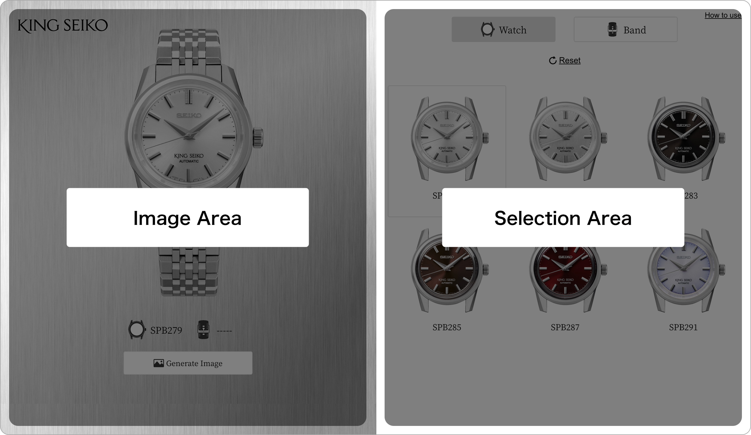 King Seiko Band Simulator | Seiko Watch Corporation