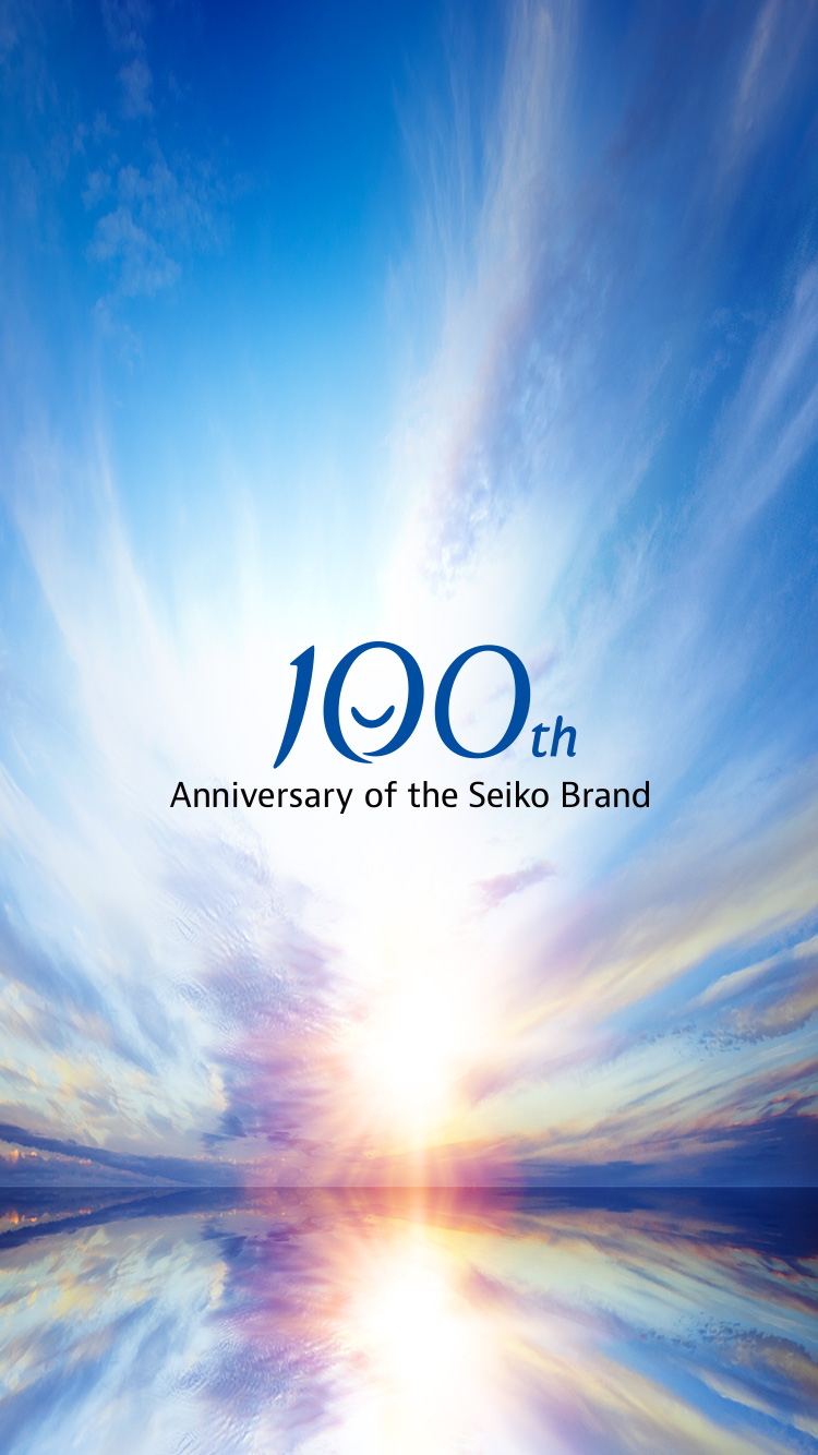 SEIKO WATCH | Always one step ahead of the rest.