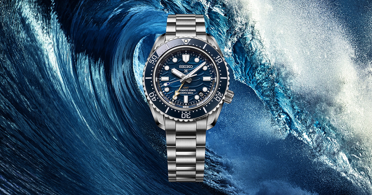 SPB509J1 | Seiko Watch Corporation