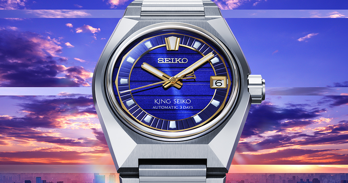Más de 50 años después de su lanzamiento, el King Seiko VANAC renace ...