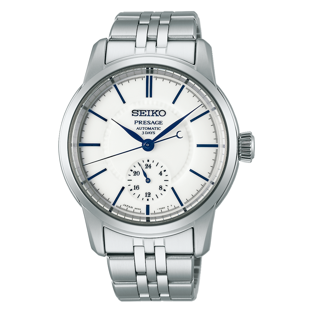 SPB445J1 | Seiko Watch Corporation