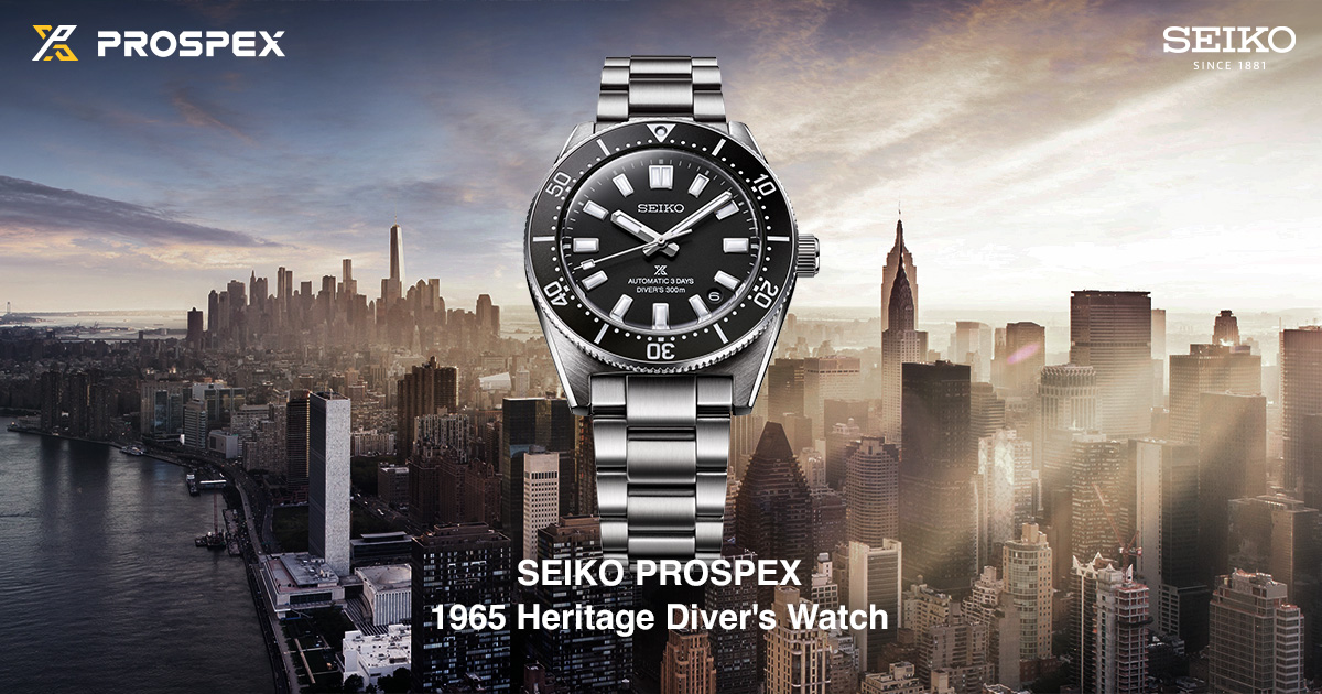 SEIKO PROSPEX 1965 Heritage Diver's Watch | Seiko Watch Corporation