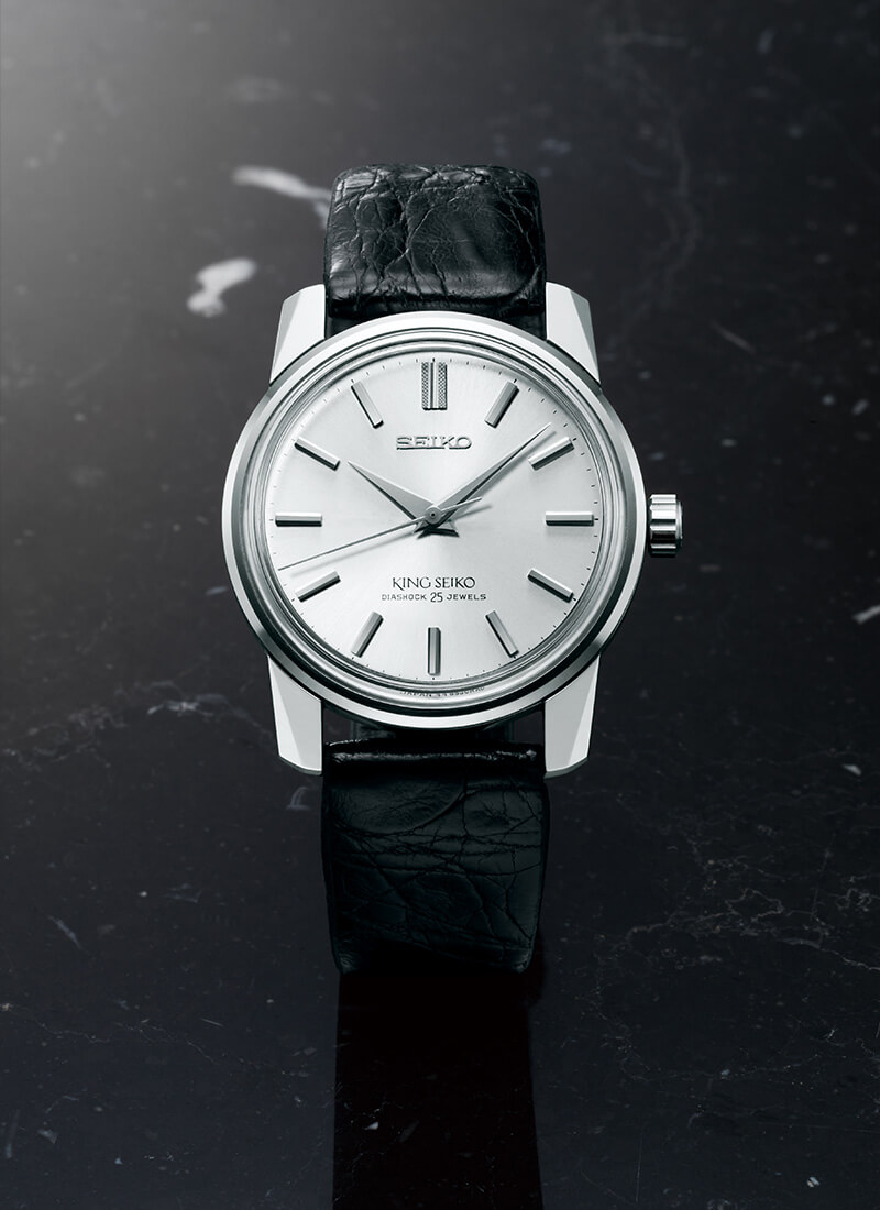 History | King Seiko Timeless Style | Seiko Watch Corporation