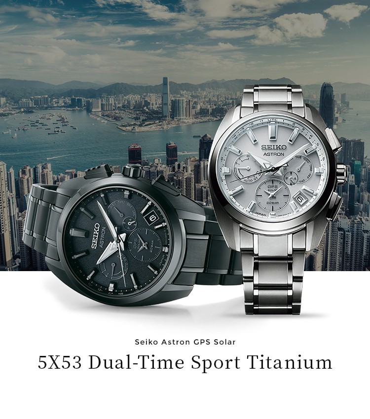 SEIKO WATCH | Always one step ahead of the rest.