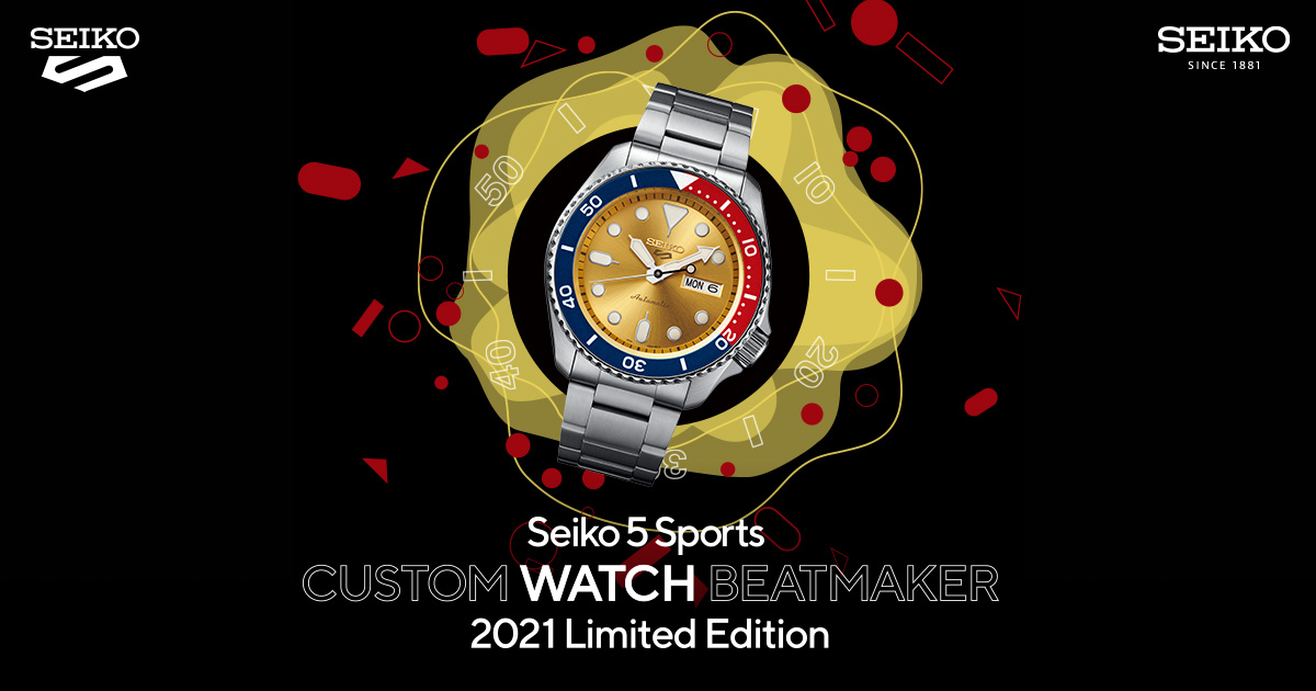 Seiko 5 Sports CUSTOM WATCH BEATMAKER 2021 Limited Edition | Seiko ...