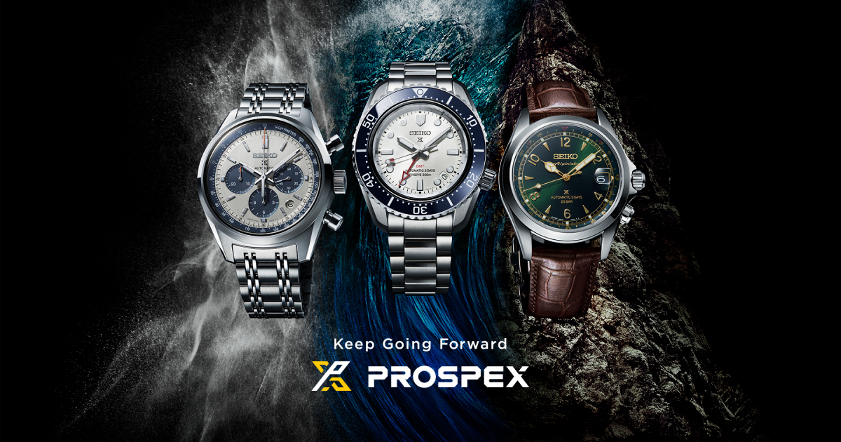 About | Seiko Prospex | Seiko Watch Corporation