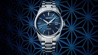 Presage | Orologi Seiko