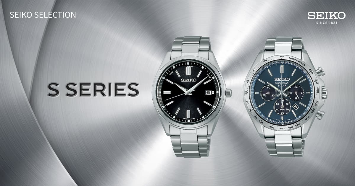 Sシリーズ | Seiko Selection（セイコーセレクション） | セイコーウオッチ