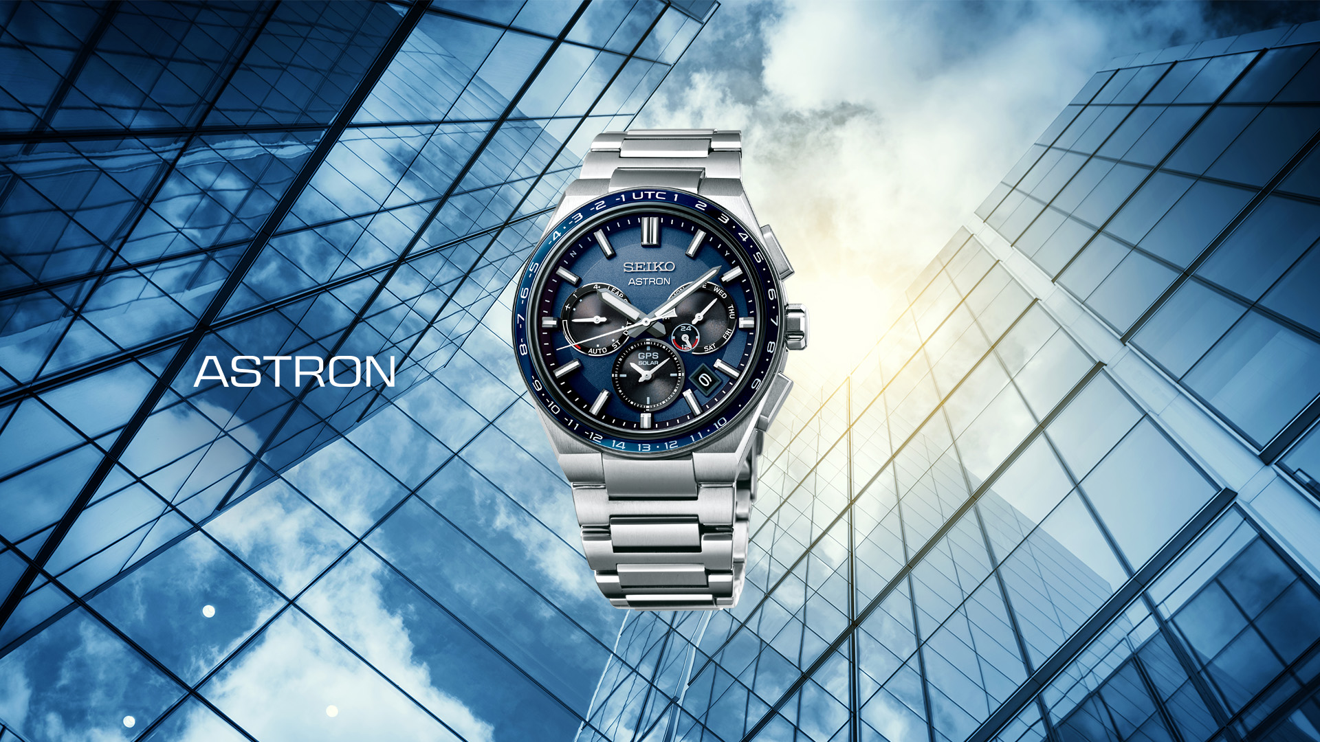 Astron（アストロン） | ブランド | セイコーウオッチ