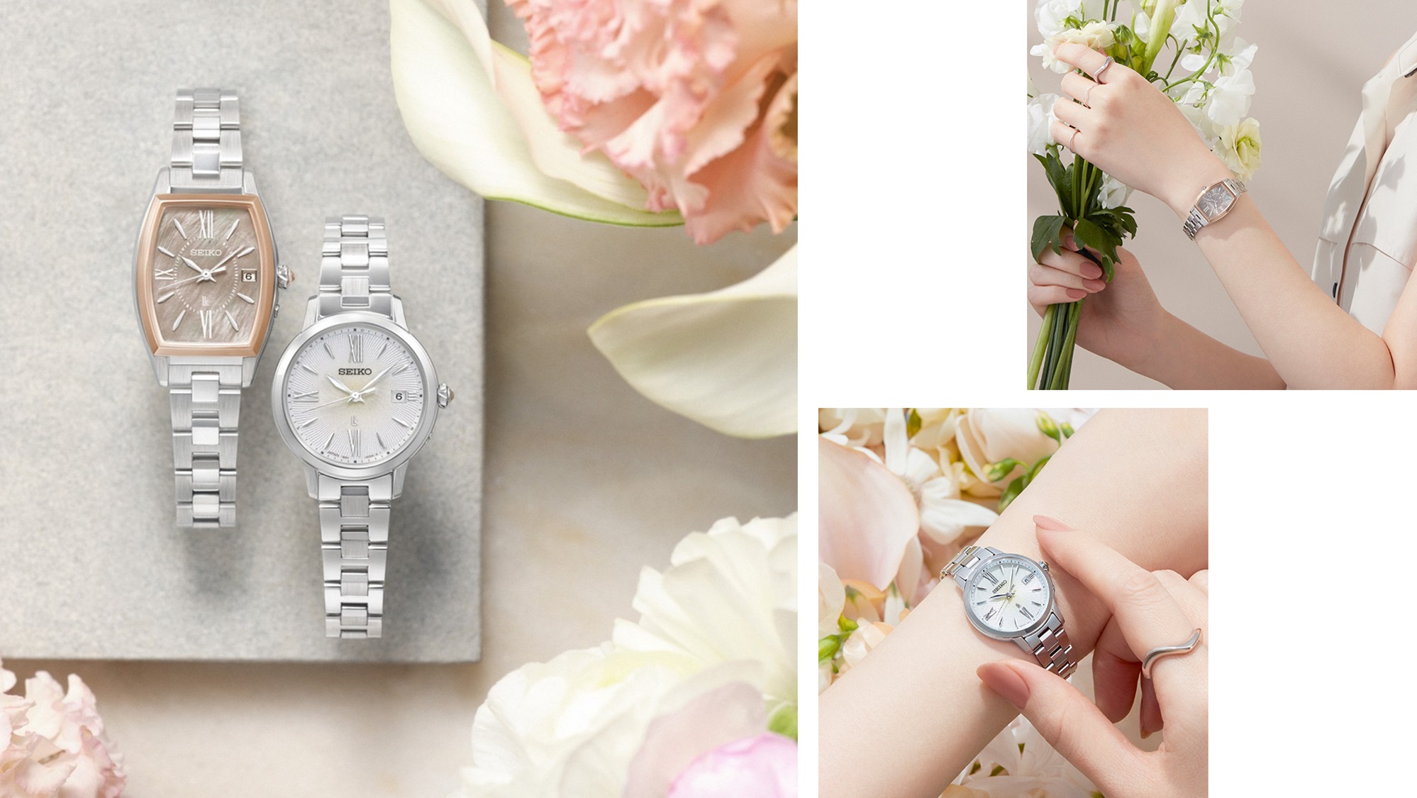 LUKIA Grow | セイコーウオッチ