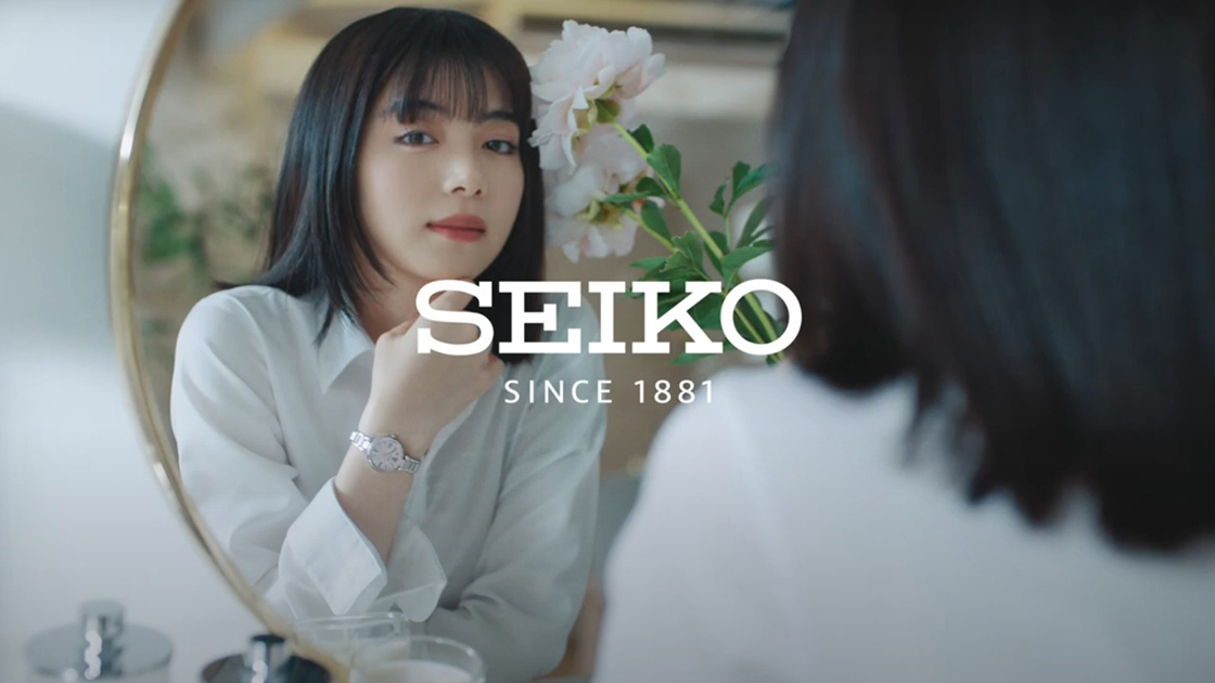 LUKIA Grow | セイコーウオッチ