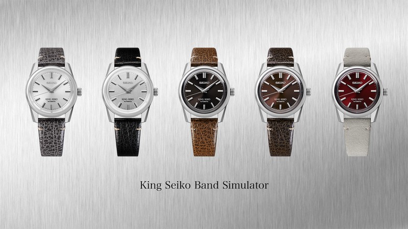 The special page of “Band simulator” is now available. | Seiko Watch ...