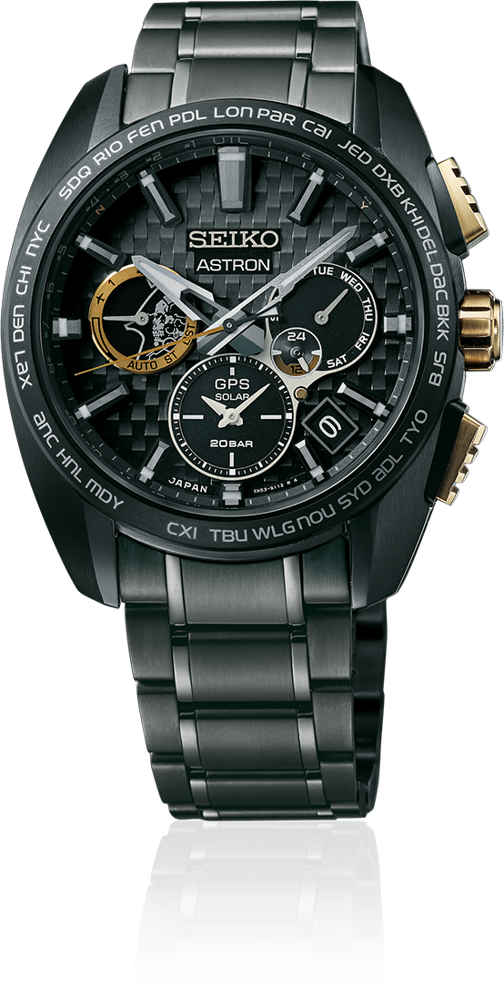 The Astron GPS Solar KOJIMA PRODUCTIONS Limited Edition | Astron ...