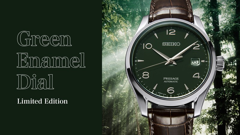 Seiko Presage Green Enamel Dial Limited Edition special page is now ...