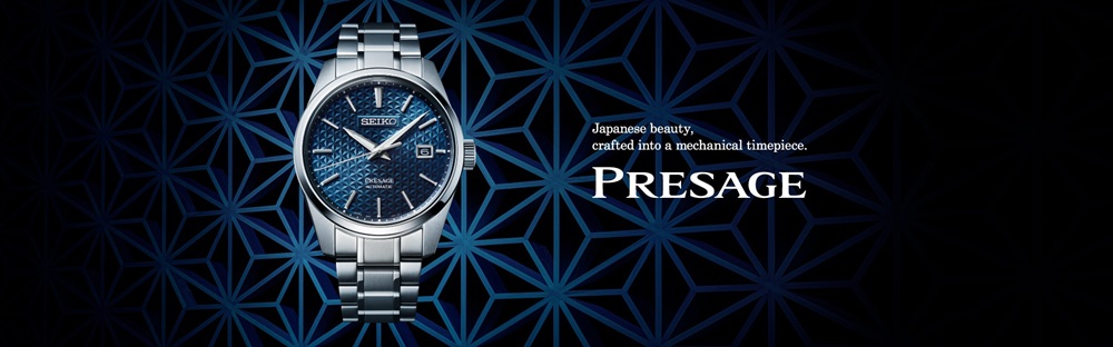 Presage | Seiko Watch Corporation