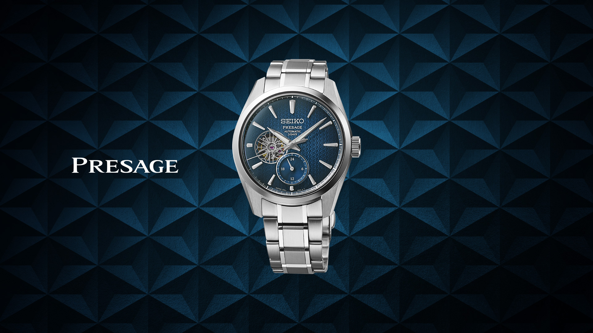 Presage | Seiko Watch Corporation
