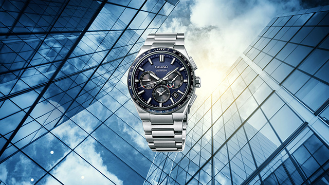 Astron | Brands | Seiko Watch Corporation