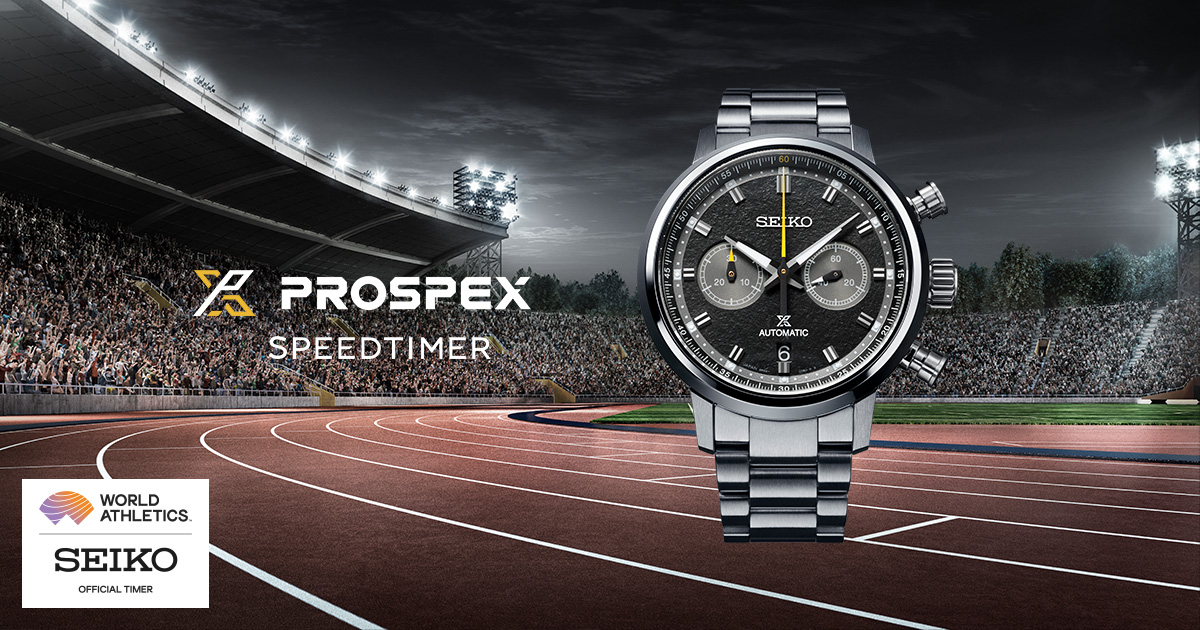 SEIKO PROSPEX SPEEDTIMER | Seiko Watch Corporation