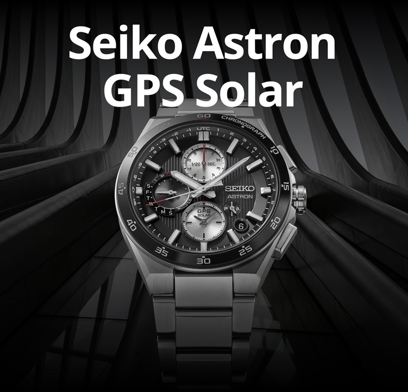 Astron GPS Solar | Seiko Watch Corporation