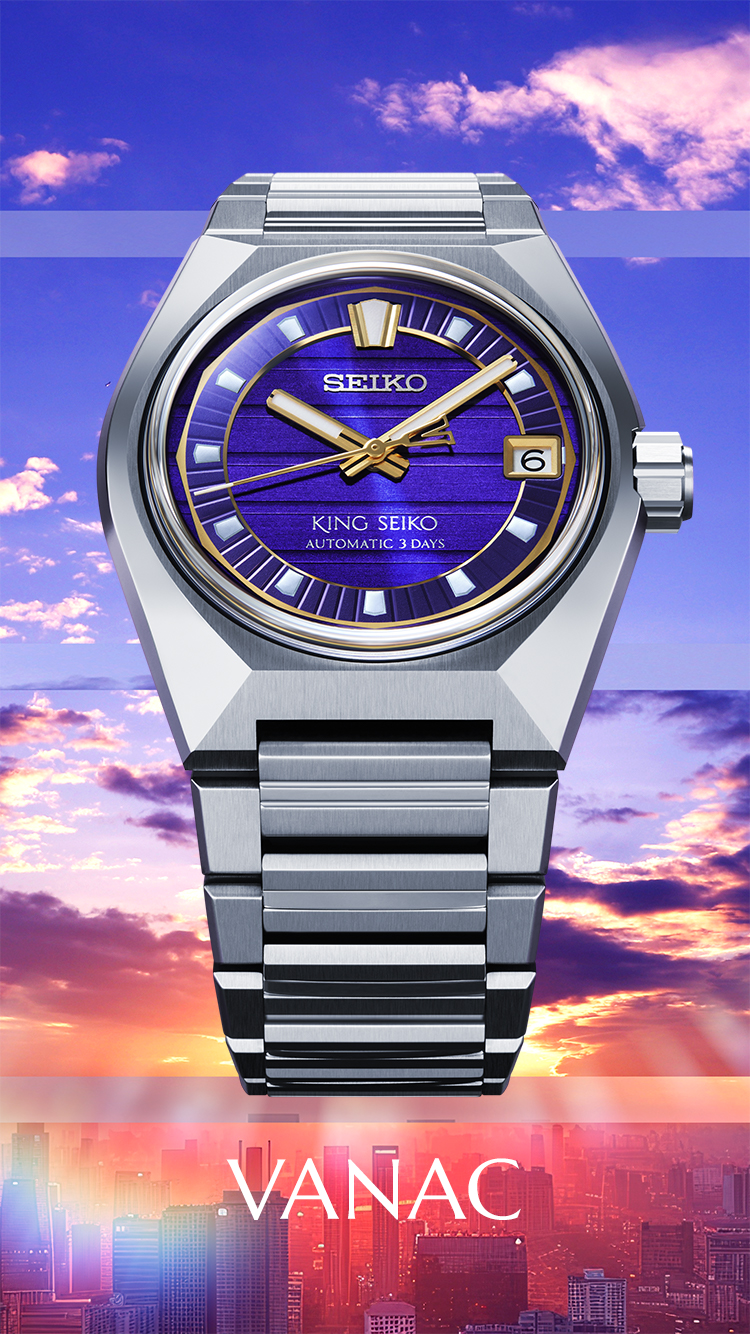 SEIKO WATCH | Sempre um passo à frente dos demais.