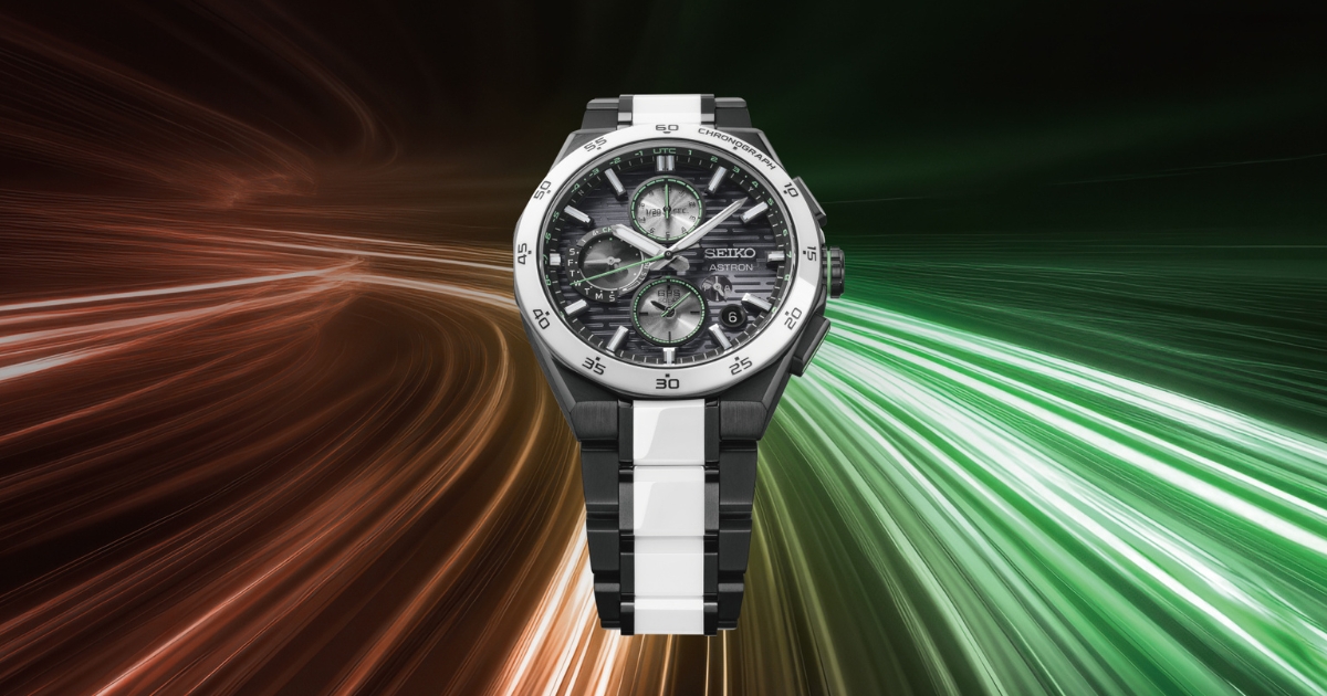 Relógio Astron GPS Solar SSH185J1 | Edição Limitada 2025