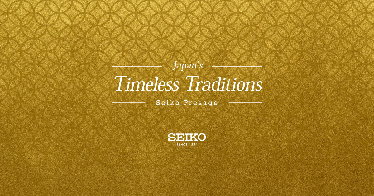 Japan's Timeless Traditions