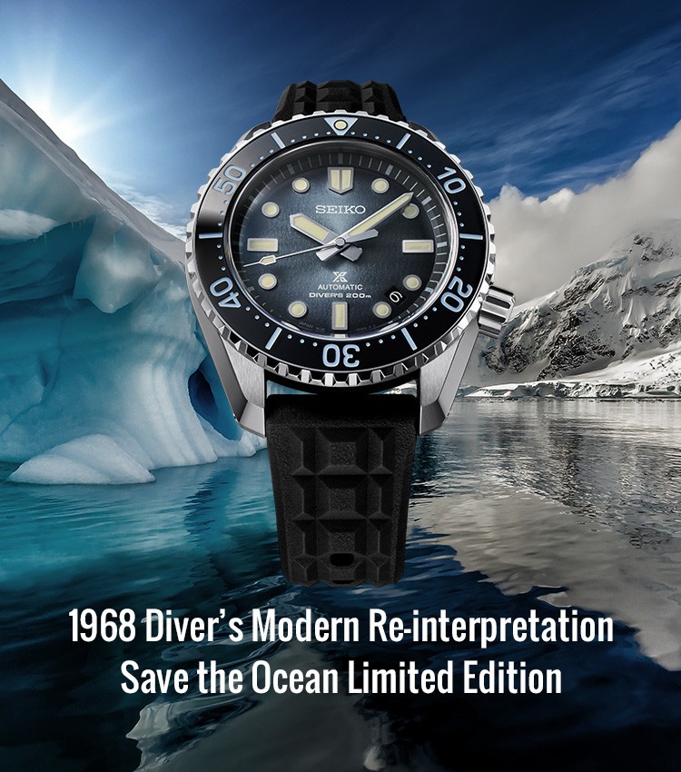 Seiko Watch Corporation