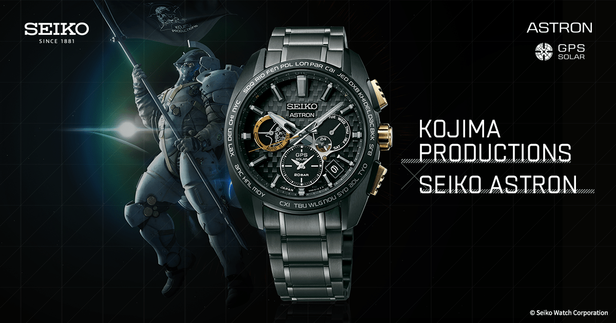 Astron GPS Solar KOJIMA PRODUCTIONS Sınırlı Üretim | Astron ...