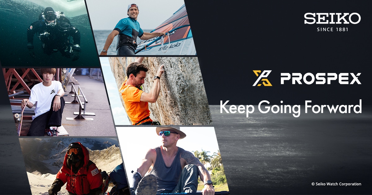 Seiko Prospex | Keep Going Forward