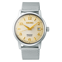 Lineup | Seiko Watch Corporation