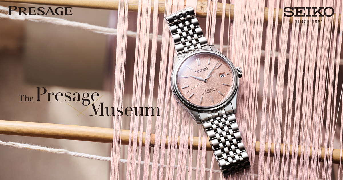 The Presage 博物館 | 浸染自然之美 | Seiko Watch Corporation