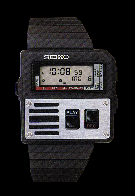 The Seiko Brand 100 STORIES Innovation