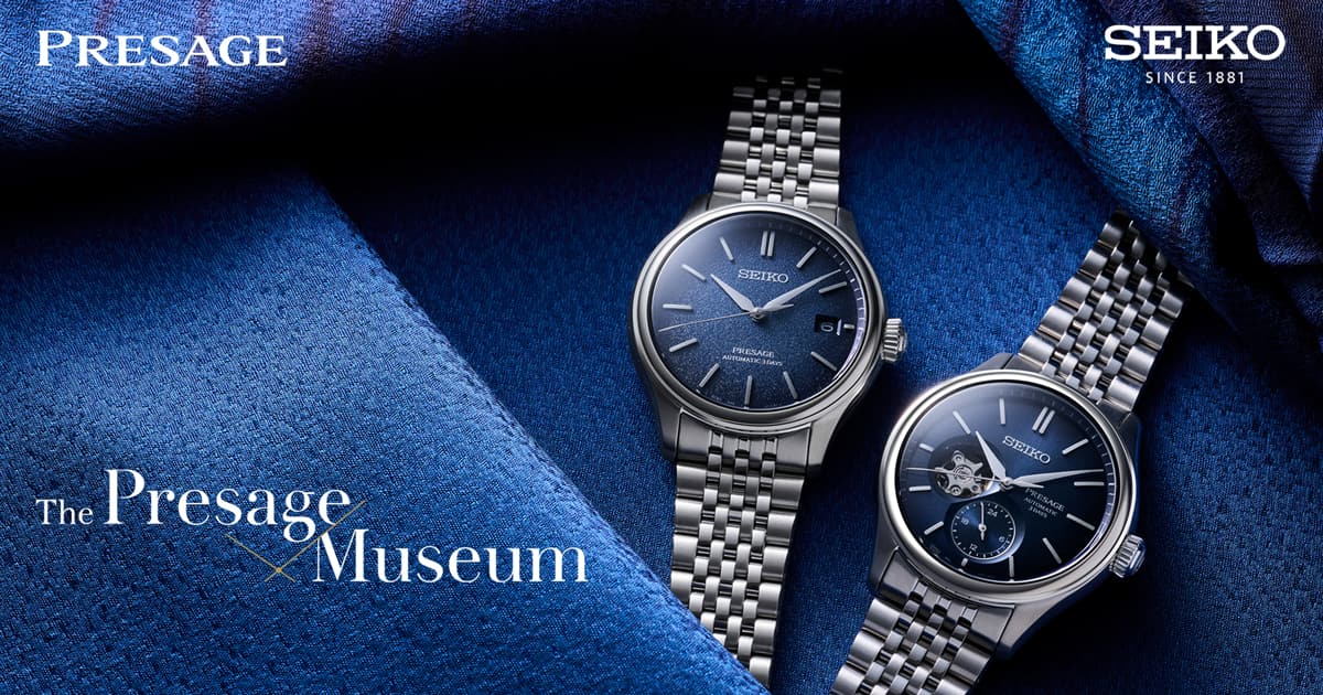 The Presage Museum | Indigo Dyeing Edition | Seiko Watch Corporation