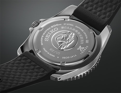 Seiko donated the model SNE573. "The 64th Japanese Antarctic Research ...