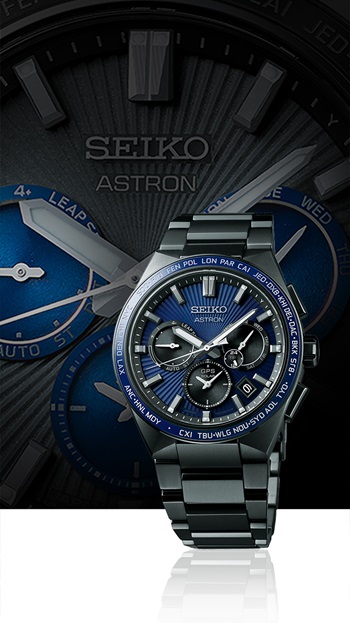 SSH121J1 | Seiko Watch Corporation