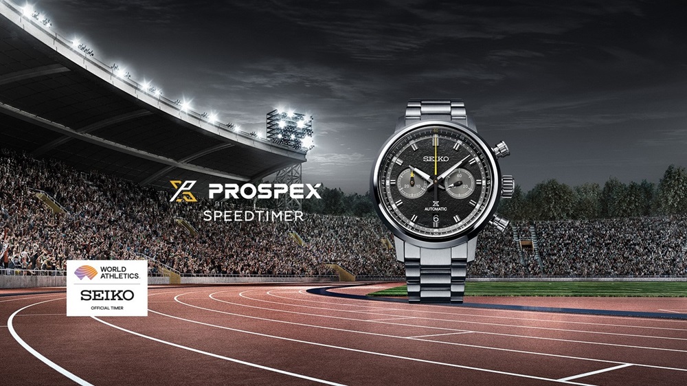 Prospex | Seiko Watch Corporation